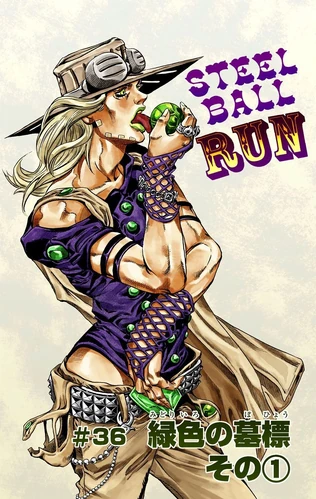 SBR Chapter 36 | JoJo's Bizarre Wiki | Fandom