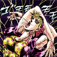 Esidisi | JoJo's Bizarre Wiki | Fandom
