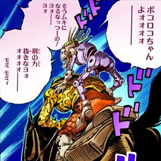Hey Ya! | Wiki Jojo's Bizarre Encyclopédie | Fandom