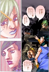 Jobin Higashikata | Wiki Jojo's Bizarre Encyclopédie | Fandom