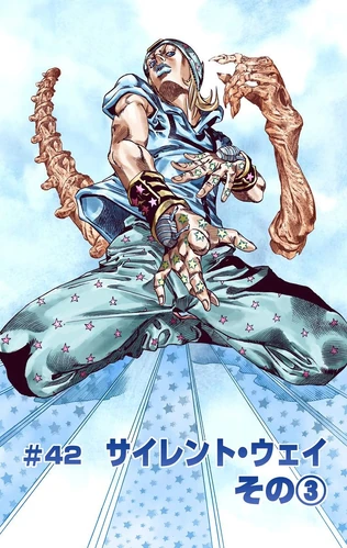 SBR Chapter 42 | JoJo's Bizarre Wiki | Fandom