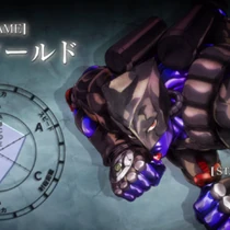 The World | Wiki Jojo's Bizarre Encyclopédie | Fandom