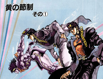 Yellow Temperance, Part 1 (Chapter) | JoJo's Bizarre Wiki | Fandom