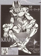 Kraft Work | JoJo's Bizarre Wiki | Fandom