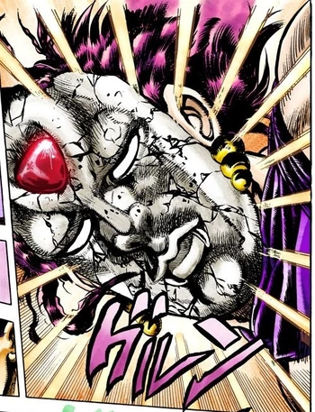 Aja Mask | JoJo's Bizarre Wiki | Fandom