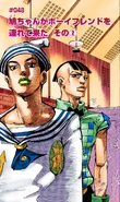 Joshu Higashikata | JoJo's Bizarre Wiki | Fandom