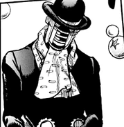 Wonder of U | JoJo's Bizarre Wiki | Fandom