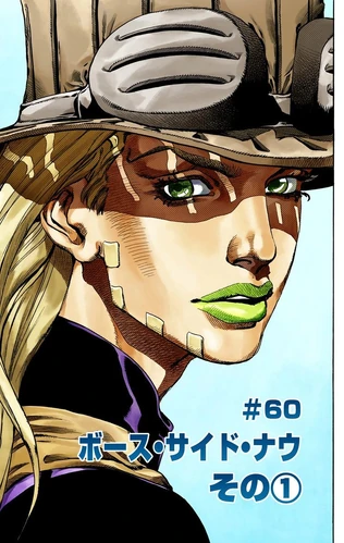 SBR Chapter 60 | JoJo's Bizarre Wiki | Fandom