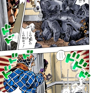 Discuss Everything About JoJo's Bizarre Wiki | Fandom