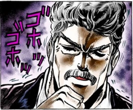 George Joestar I | Wiki JoJo's Bizarre Encyclopedia | Fandom