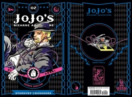 JoJonium | JoJo's Bizarre Wiki | Fandom