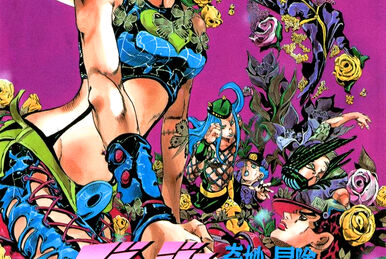 Stone Ocean/Chapter List | JoJo's Bizarre Wiki | Fandom Stone Ocean/Chapter List | JoJo's Bizarre Wiki | Fandom