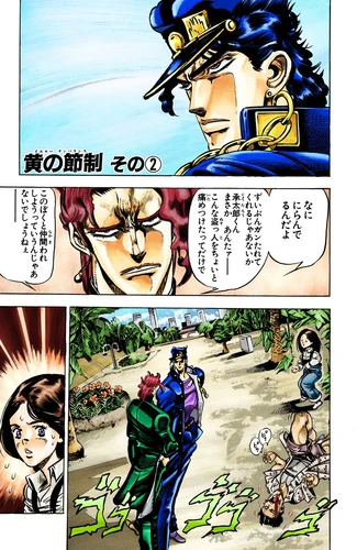 Yellow Temperance, Part 2 (Chapter) | JoJo's Bizarre Wiki | Fandom