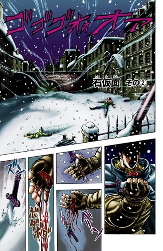 The Stone Mask, Part 2 (Chapter) | JoJo's Bizarre Wiki | Fandom