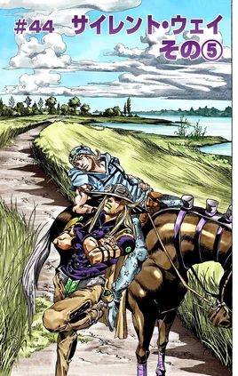 SBR Chapter 44 | JoJo's Bizarre Wiki | Fandom