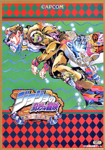 JoJo's Bizarre Adventure: Heritage for the Future | Wiki JoJo's Bizarre ...