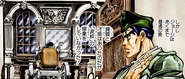 George Joestar II | JoJo's Bizarre Wiki | Fandom