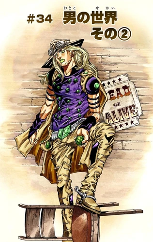 SBR Chapter 34 | JoJo's Bizarre Wiki | Fandom