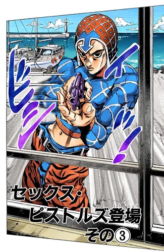 Chapter 464 | JoJo's Bizarre Wiki | Fandom