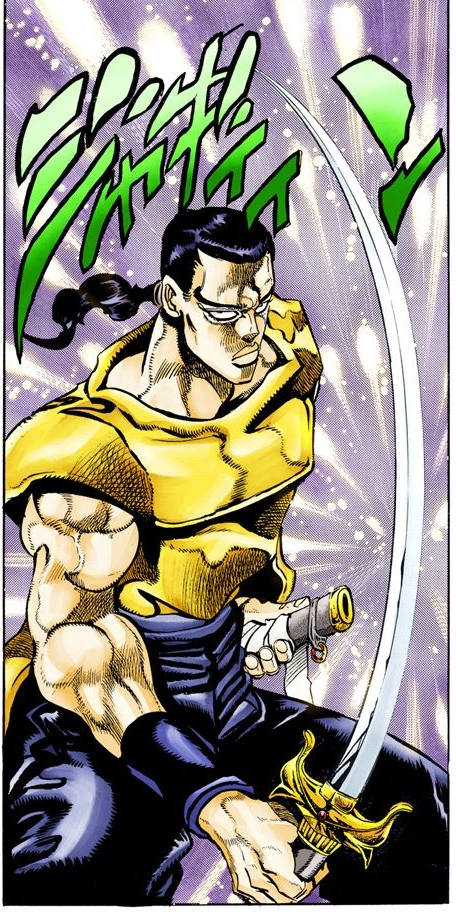 Chaka | Wiki JoJo's Bizarre Encyclopedia | Fandom