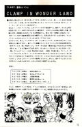 Clamp in Wonderland | JoJo's Bizarre Wiki | Fandom