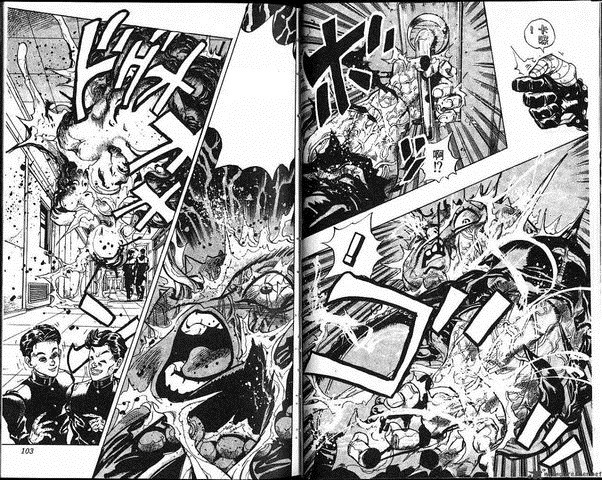 Shigekiyo Yangu | Wiki JoJo's Bizarre Encyclopedia | Fandom