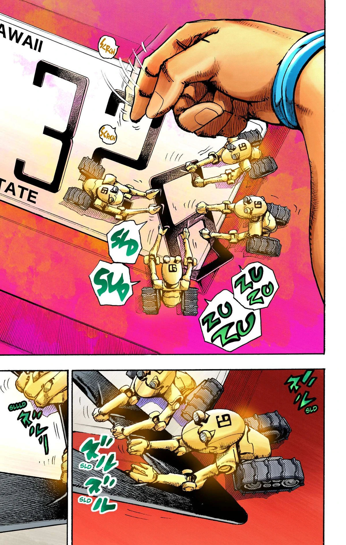 smooth operator jojo