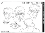 Animation Model Sheet Gallery | JoJo's Bizarre Wiki | Fandom