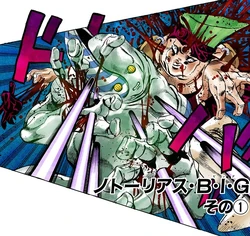 Notorious Big Jojo39s Bizarre Encyclopedia Jojo Wiki JoJo's Bizarre