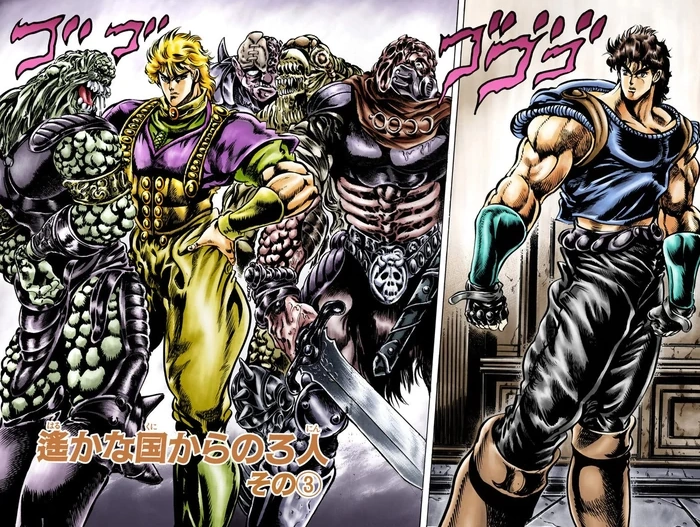 Thunder Cross Split Attack | Wiki Jojo's Bizarre Encyclopédie | Fandom