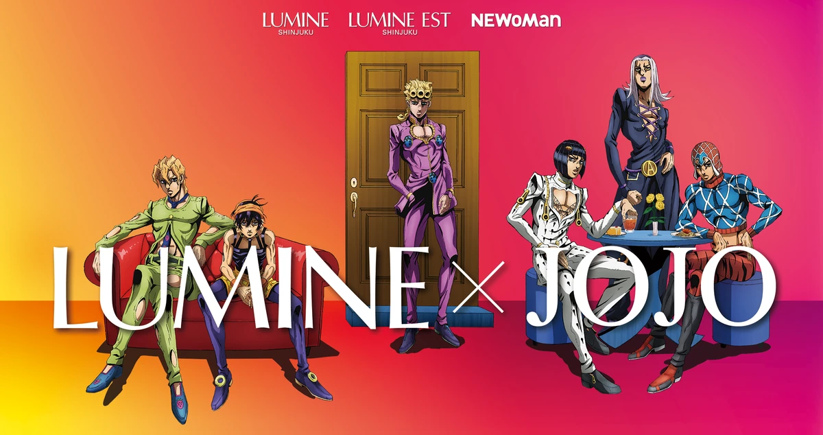 LUMINE x JOJO | JoJo's Bizarre Wiki | Fandom