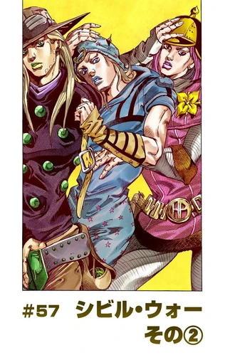 SBR Chapter 57 | JoJo's Bizarre Wiki | Fandom