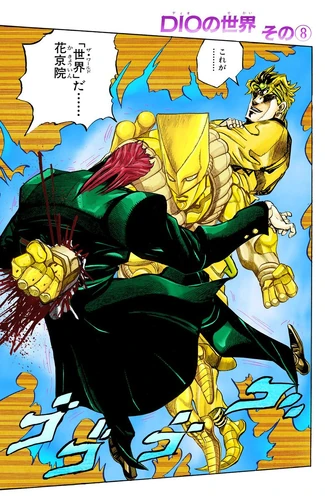 Stardust Crusaders - Capítulo 141 | Wiki JoJo's Bizarre Encyclopedia ...