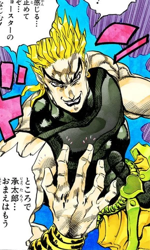 Dio Brando | Wiki JoJo's Bizarre Encyclopedia | Fandom