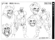 Unnamed Characters | JoJo's Bizarre Wiki | Fandom