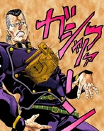 The Lock | JoJo's Bizarre Wiki | Fandom
