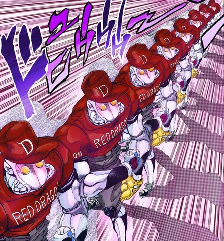 Atum | Wiki Jojo's Bizarre Encyclopédie | Fandom