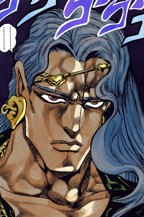 Vanilla Ice | Wiki JoJo's Bizarre Encyclopedia | Fandom