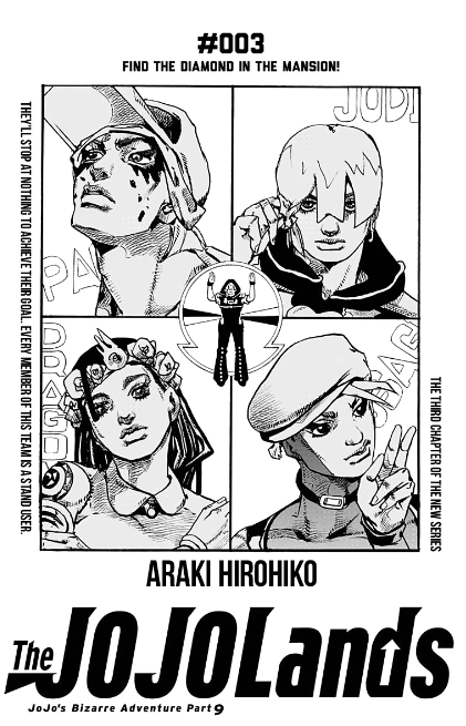 TJL Chapter 3 | JoJo's Bizarre Wiki | Fandom