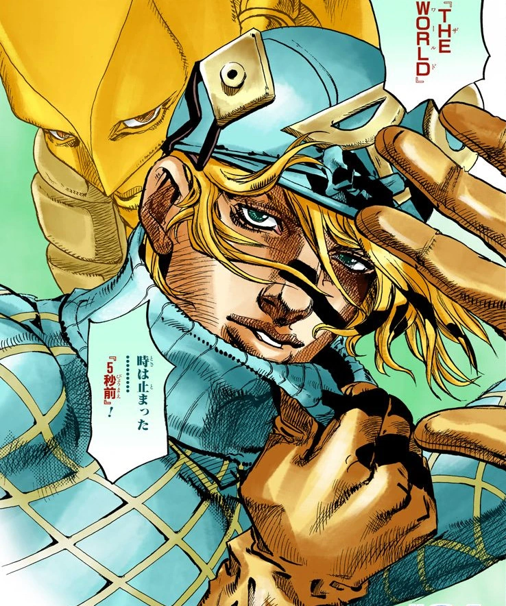 Diego Brando de Outro Universo | Wiki JoJo's Bizarre Encyclopedia | Fandom
