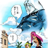 Weather Report | Wiki Jojo's Bizarre Encyclopédie | Fandom
