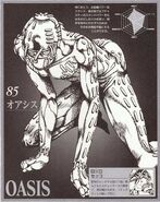 Oasis | JoJo's Bizarre Wiki | Fandom