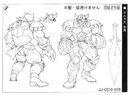 Tarkus | JoJo's Bizarre Wiki | Fandom