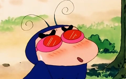 Zin Chan | Wiki Jjdh | Fandom