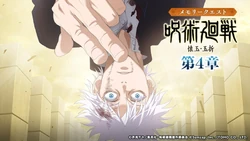 User blog:YazzyDream/Jujutsu Kaisen Phantom Parade Curses and ...