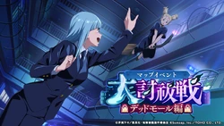 User blog:YazzyDream/Jujutsu Kaisen Phantom Parade Curses and ...