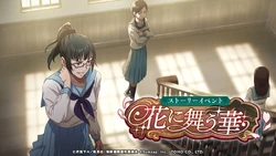 User blog:YazzyDream/Jujutsu Kaisen Phantom Parade Curses and ...