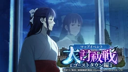 User blog:YazzyDream/Jujutsu Kaisen Phantom Parade Curses and ...