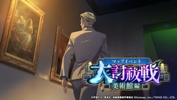 User blog:YazzyDream/Jujutsu Kaisen Phantom Parade Curses and ...