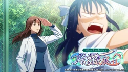 User blog:YazzyDream/Jujutsu Kaisen Phantom Parade Curses and ...